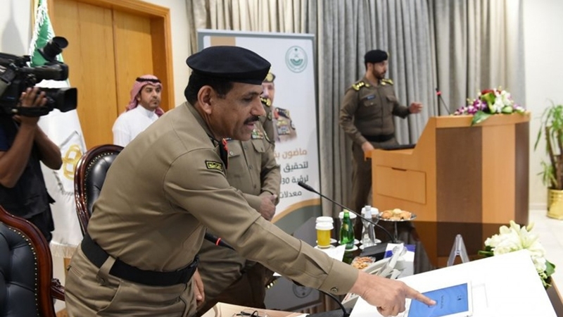 OLN TV | السعودية تدشن خدمة شهادة "خلو السوابق" إلكترونيًا