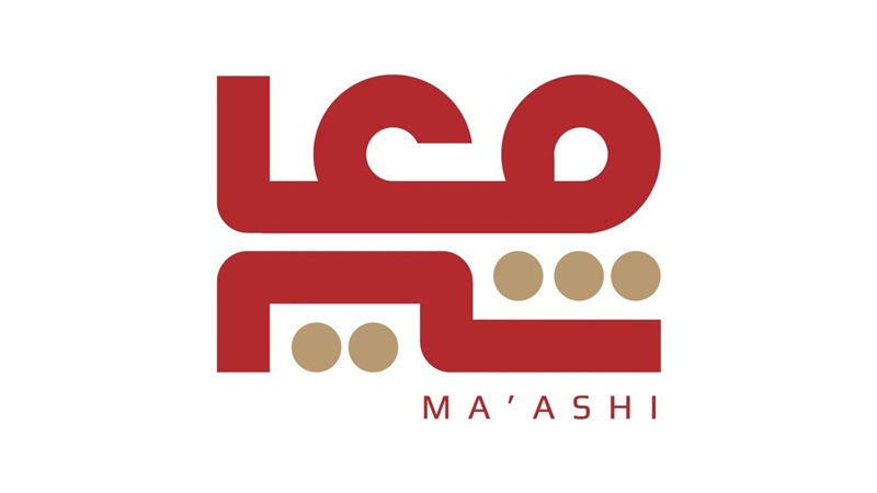 OLN TV | كل ما عليك معرفته عن منصة "معاشي" الرقمية في الإمارات